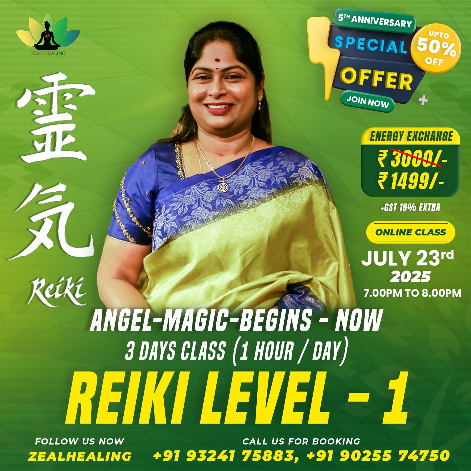 50% OFF - Reiki Level One - Three - Days Session – Zeal Healing